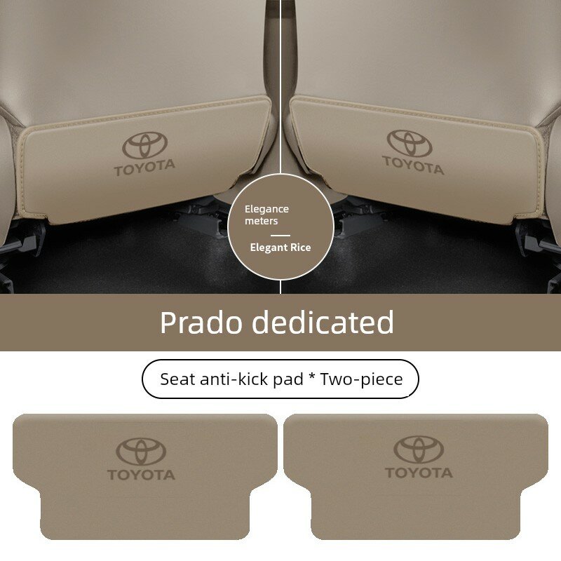 Набор из 2 шт. защитных накладок для сидений Toyota Prado 2024-2026 с премиальной кожей нappa, бежевый - автомобильный