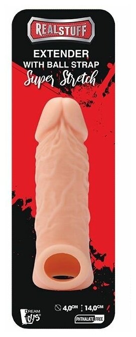 Телесная насадка EXTENDER WITH BALL STRAP 5.5 - 14 см.