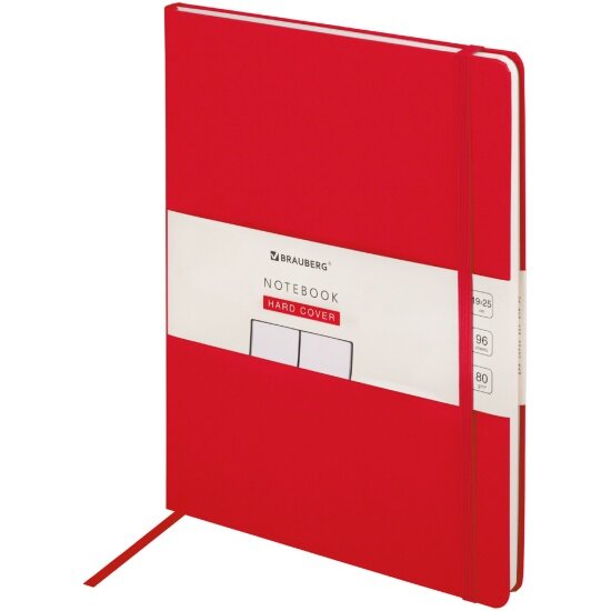 Блокнот Brauberg большой формат (180х250 мм) В5, ULTRA, балакрон, 80 г/м2, 96 л, без линовки, красный, 113066