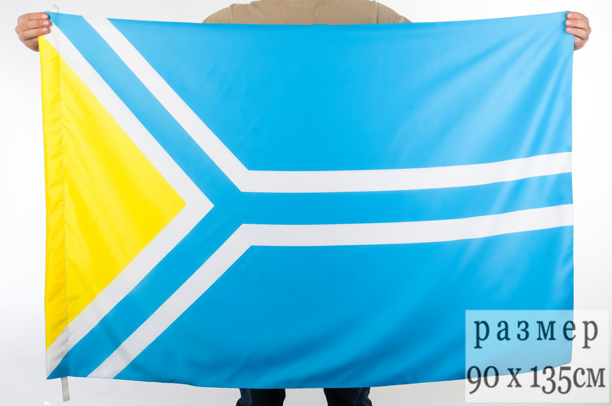 Флаг Республики Тыва, размер 90x135 см, материал полиэфирный шелк