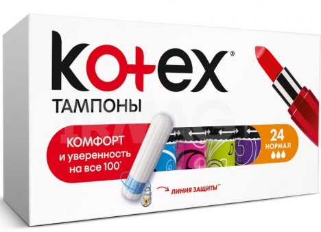 Набор из 3 штук Тампоны Kotex Нормал 24шт