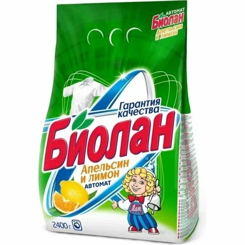 Биолан Стиральный порошок Апельсин и лимон, автомат, 2400 гр