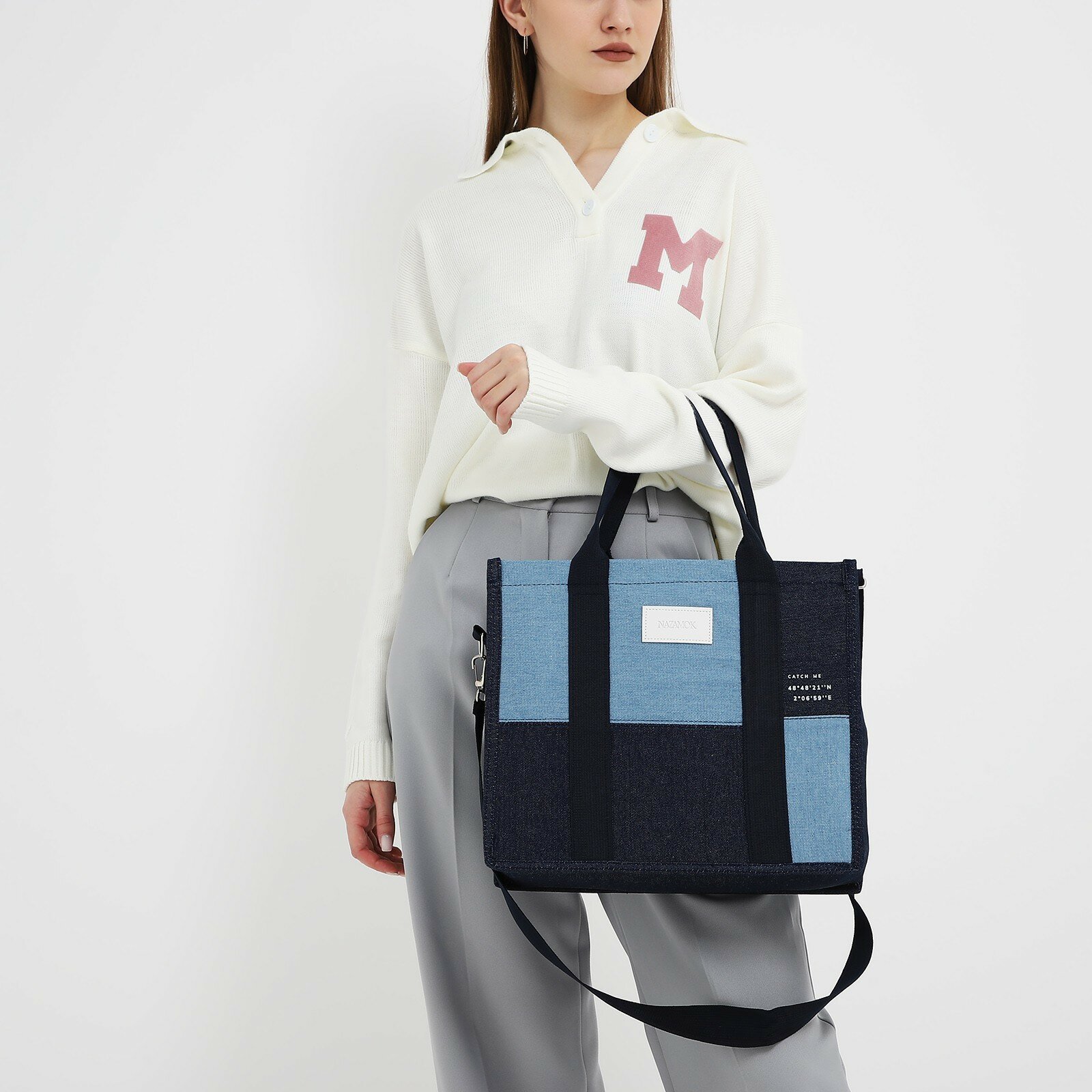 Сумка шоппер