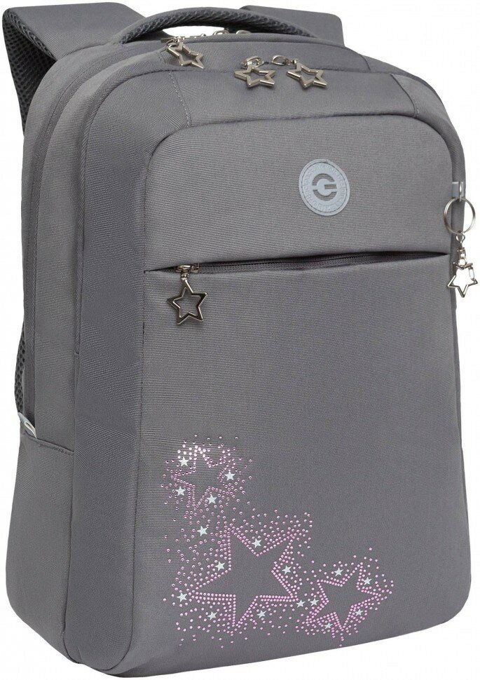 Рюкзак GRIZZLY RD-444-1/2 серый