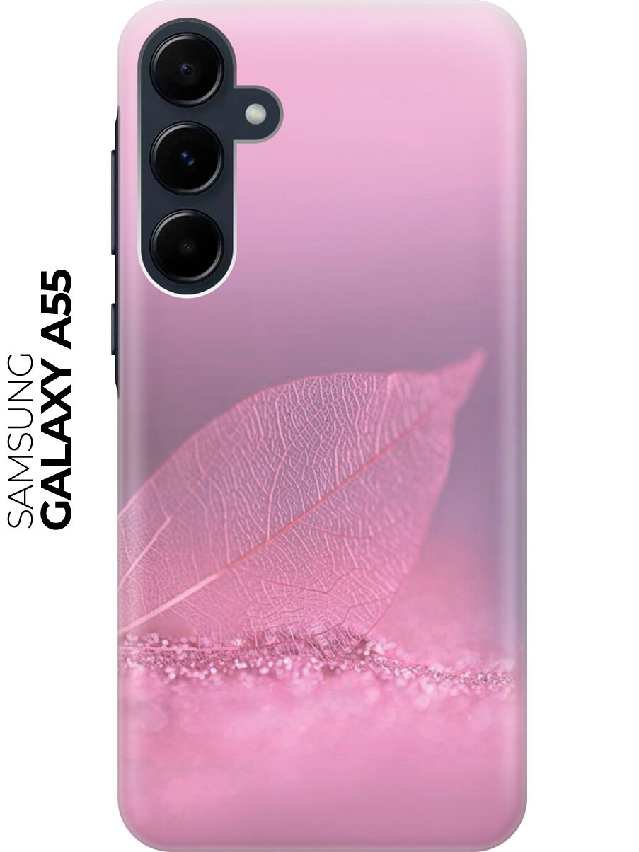 Силиконовый чехол на Samsung Galaxy A55 / Самсунг А55 с рисунком "Листок в розовых блестках"