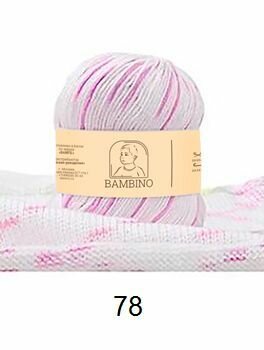 Пряжа Bambino 78