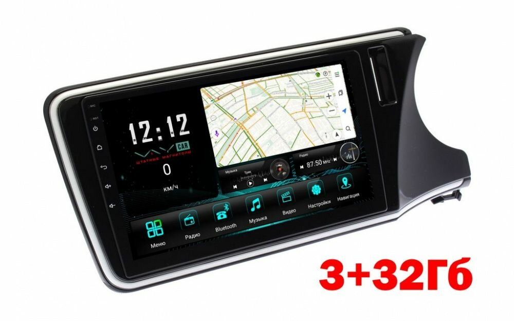 Магнитола Vaycar 10V3 для HONDA Grace 2014-2020 Андроид, 3+32Гб