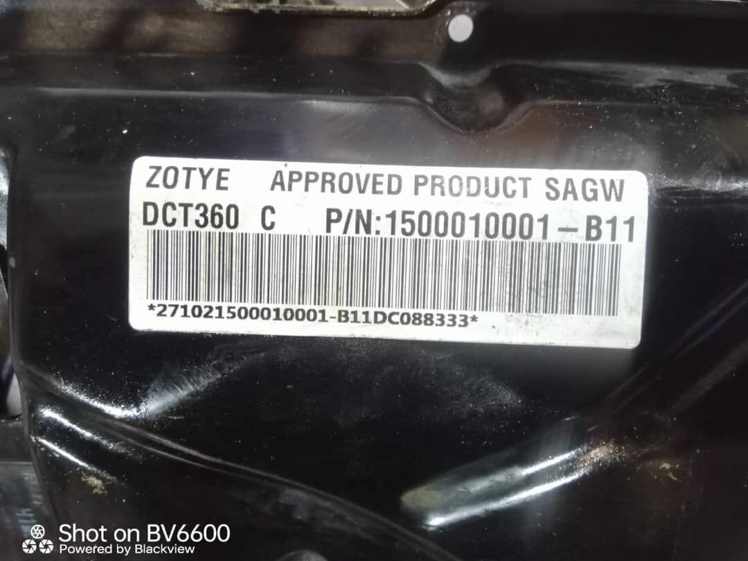 Автомат коробка акпп зоти т600