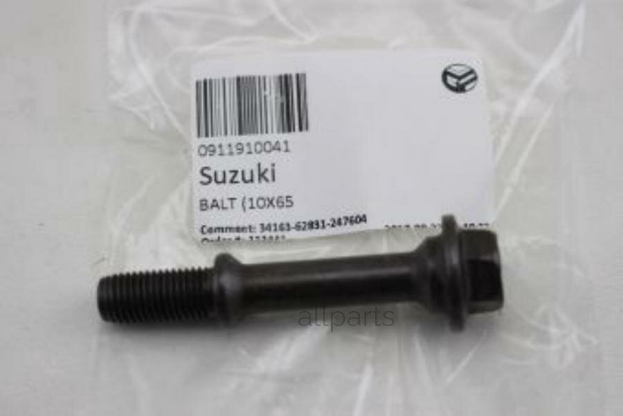 SUZUKI 0911910041 болт