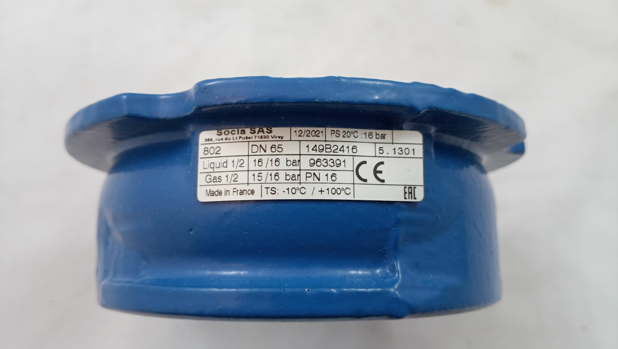 Danfoss 065B7523 - NVD 802 Клапан обратный DN65 PN16; корпус: GG25