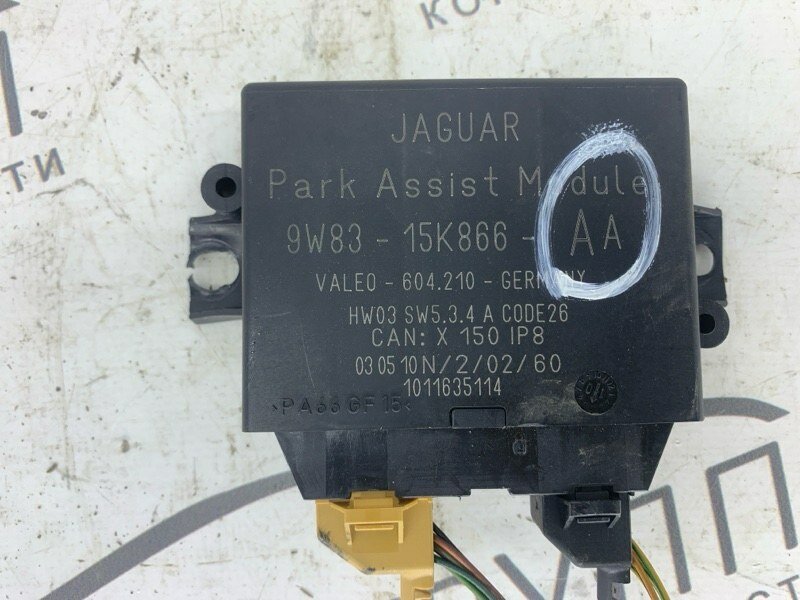 Блок управления парктрониками Jaguar XF 1 X250 Х250 C2P19570