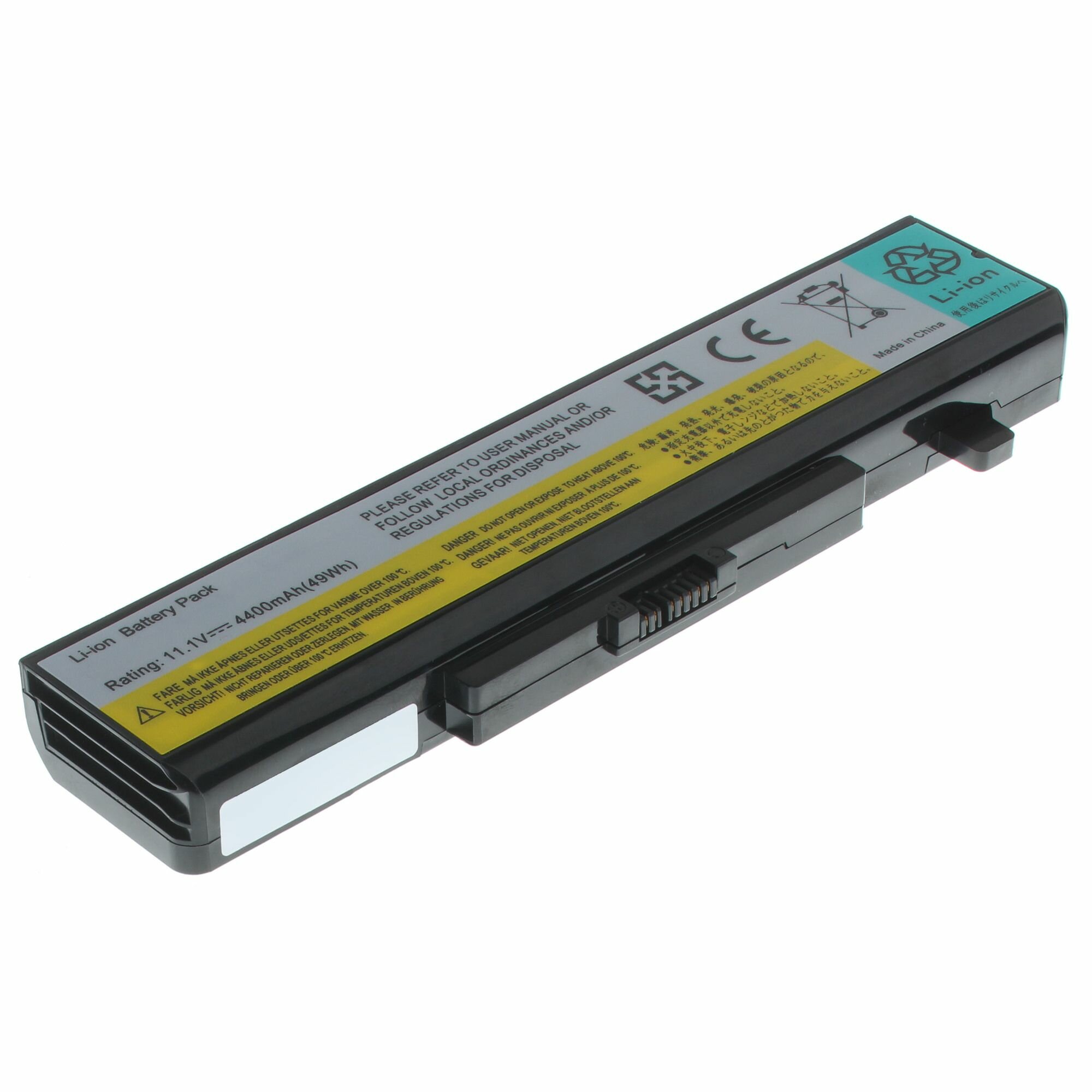 Аккумуляторная батарея AnyBatt 4400 mAh для ноутбука Lenovo B590, V580c, V580, V380, B580