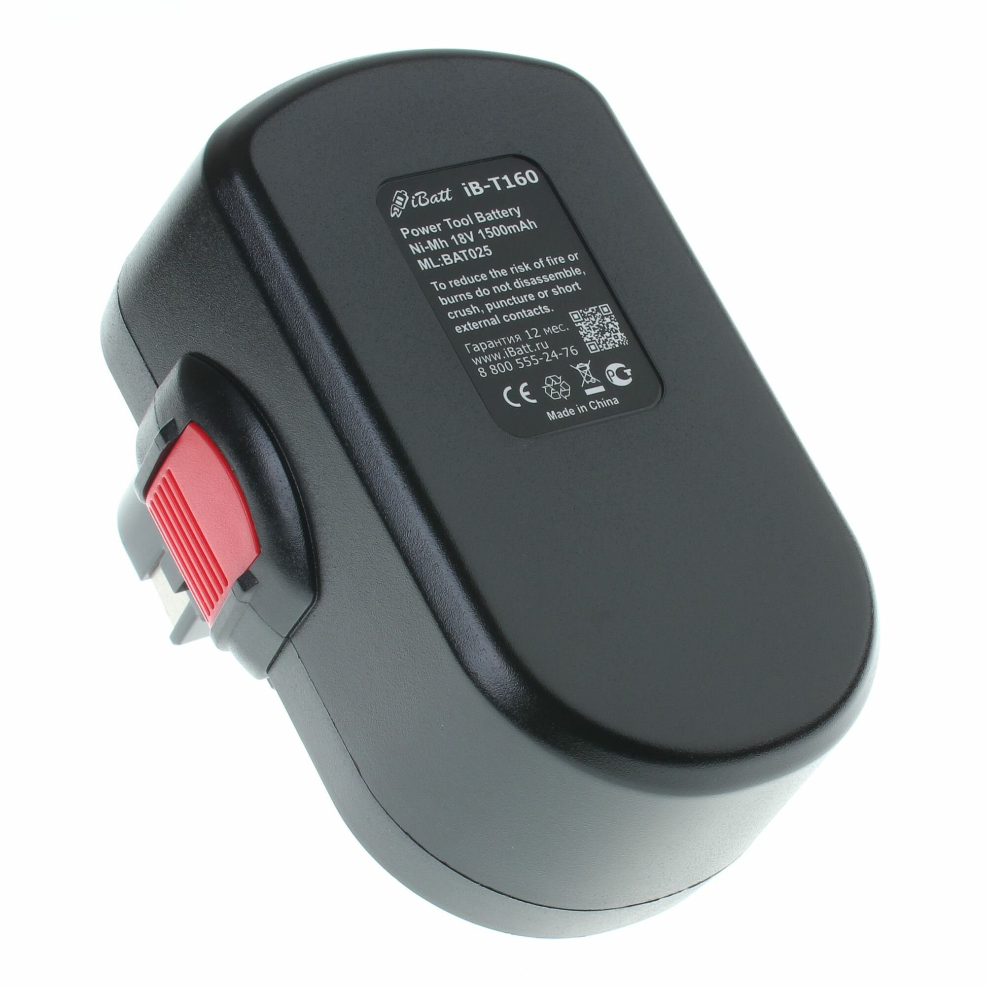 Аккумуляторная батарея iBatt 1500mAh для шуруповертов Bosch BAT160, BAT181 (Ni-MH)