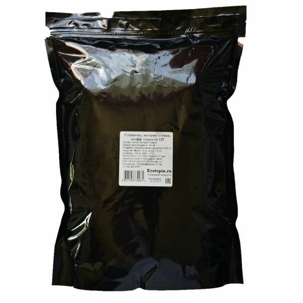 Стевиозид (экстракт стевии), коэф. сладости 125, 1 кг