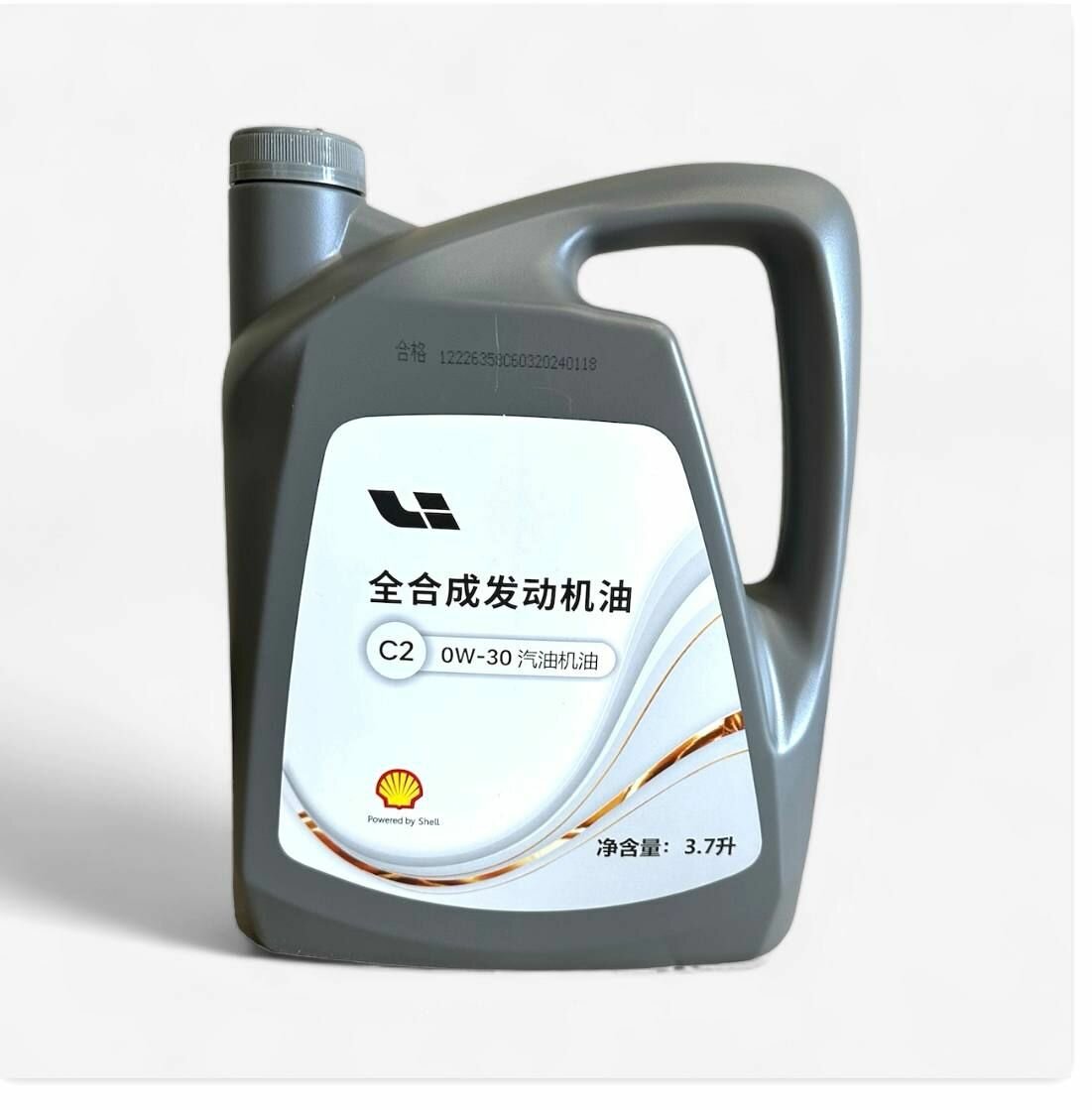 LiXiang 3,7л синтетическое моторное масло для легковых и коммерческих автомобилей