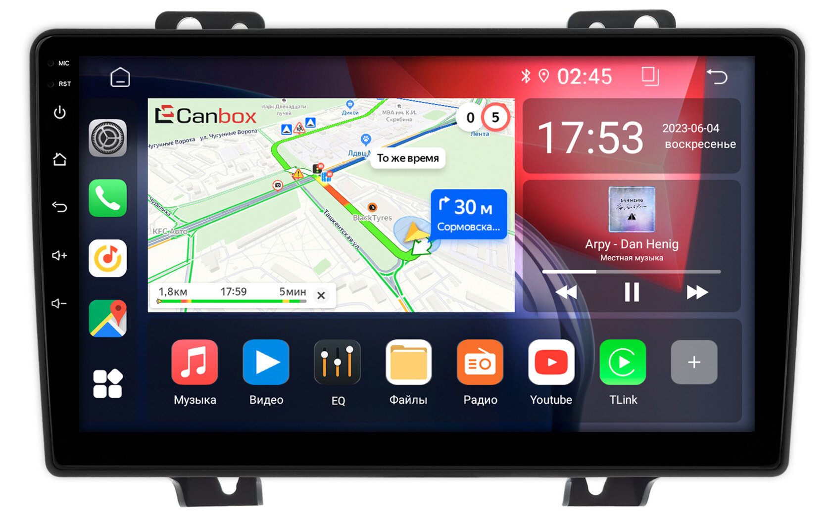 Штатная магнитола Ford Fiesta (Mk5) 2002-2005 Canbox GT9-1930 2/32 Android 10 (IPS, DSP, CarPlay)