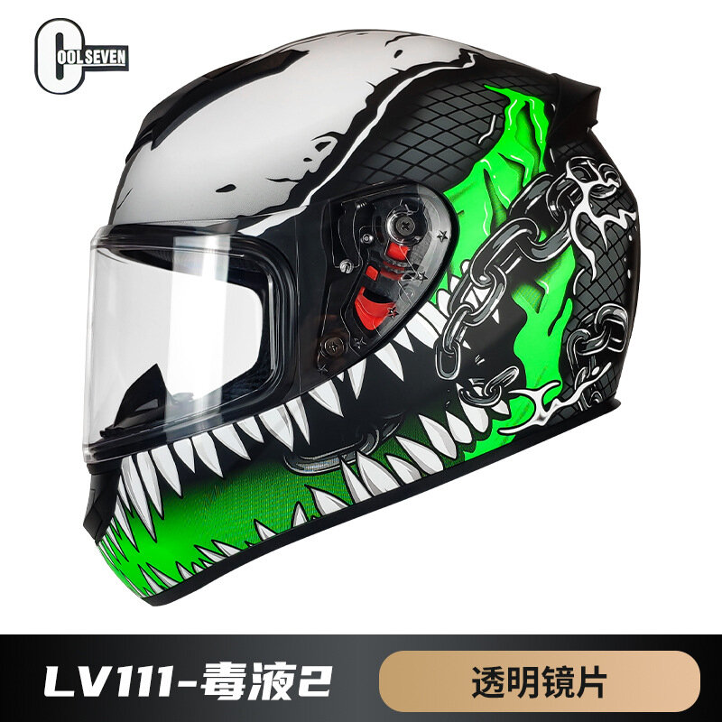 Шлем Four Seasons Venom 2, для электромобилей, DOT, XL, с линзой