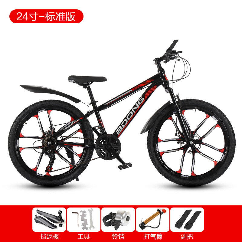 Горный велосипед 26inch велосипед 24inch горный велосипед с 21 скоростью, внедорожный велосипед для взрослых, велосипед с переключением скоростей, дорожный велосипед с дисковыми тормозами.
