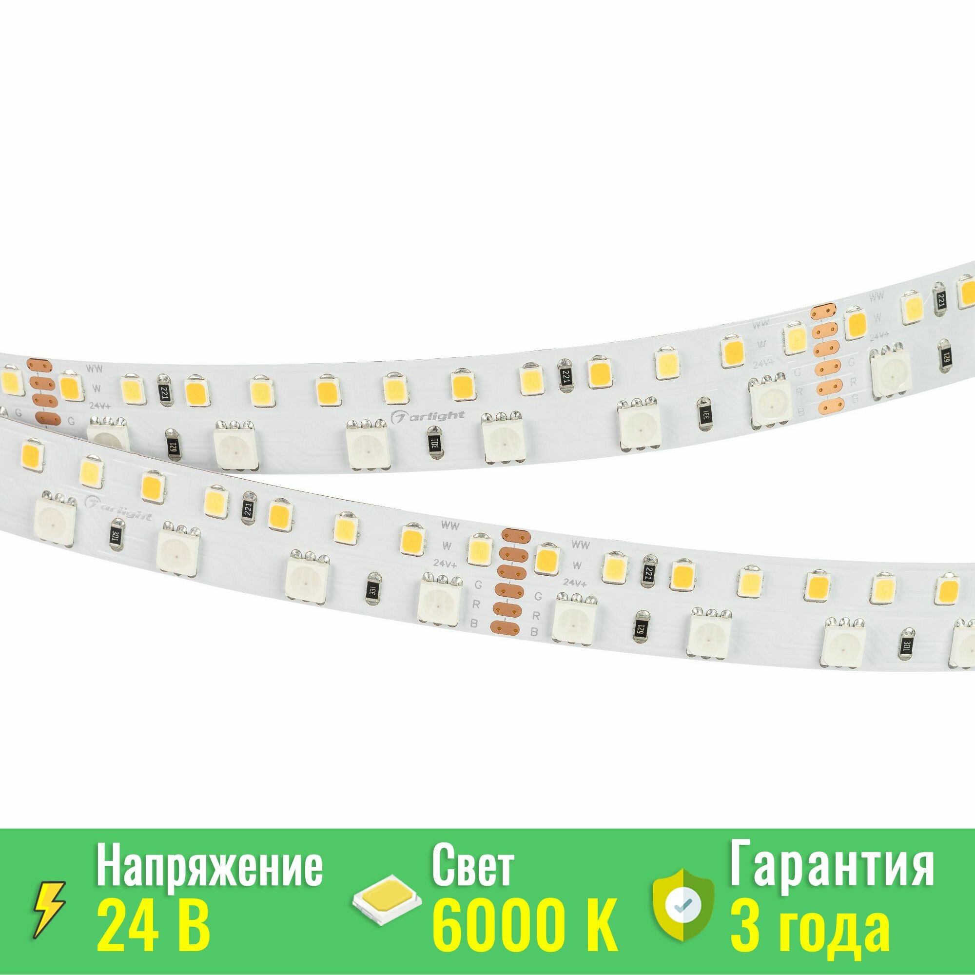 Светодиодная лента RT-BA180-15mm 24V RGBW-MIX (28.8 W/m, IP20, 5060/2835, 5m) (Arlight, 28.8 Вт/м, IP20) 022707(2)