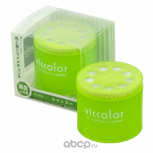 Ароматизатор воздуха гелевый (Япония) Diax DIAXV04