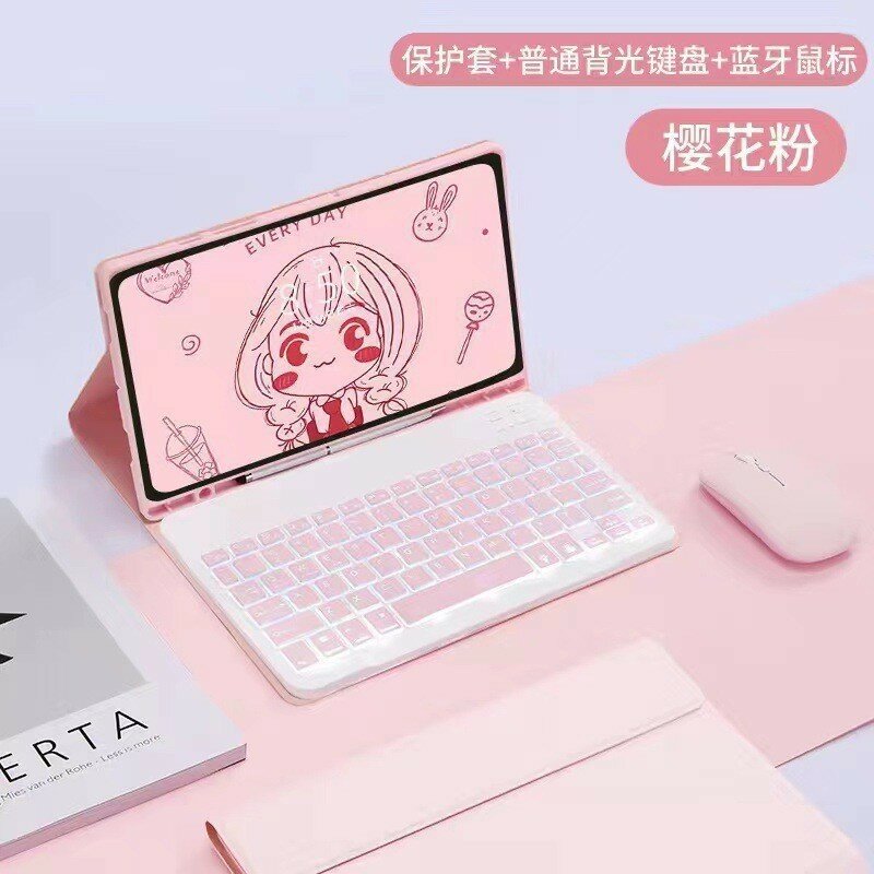 Чехол-клавиатура Neutral Magic Control, для Samsung Tab A7, с подсветкой, розовый