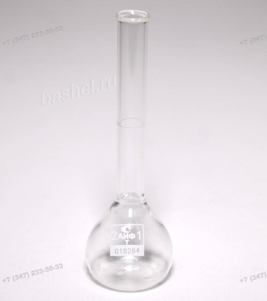Колба мерная 1-25-1 ГОСТ 1770-74, Химлаборприбор
