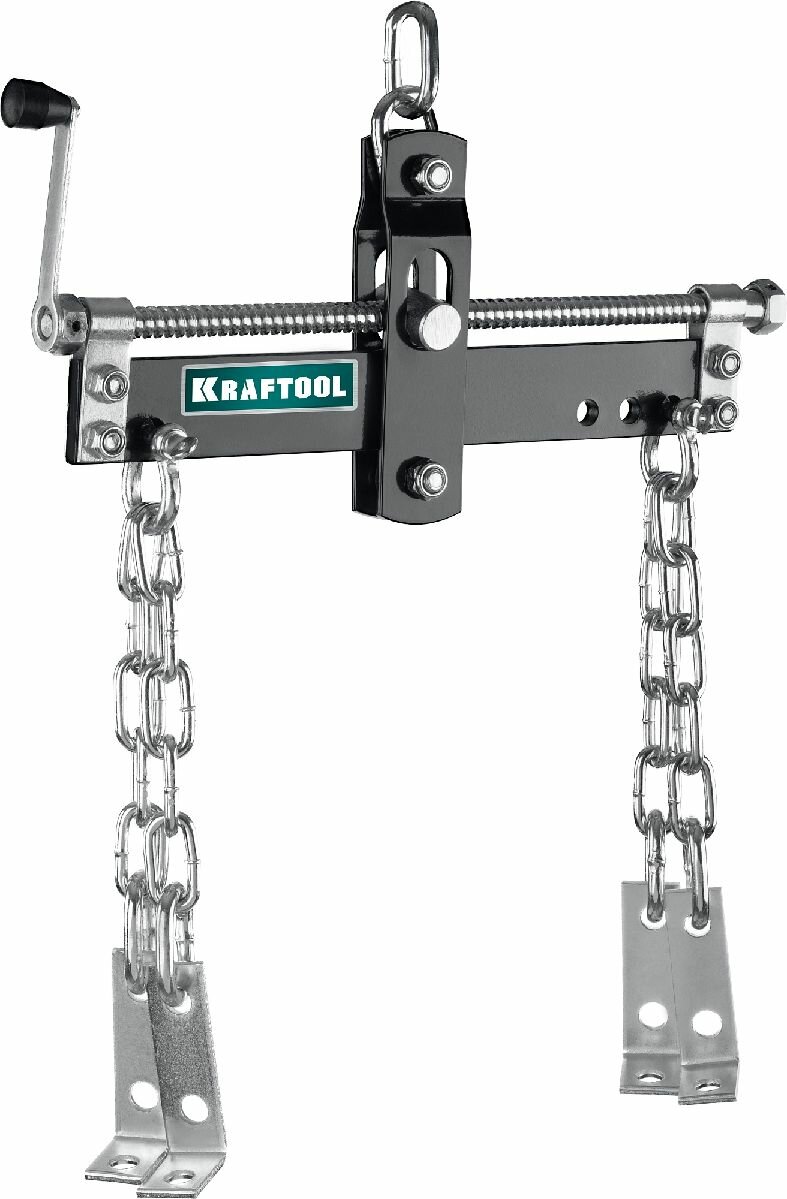Траверса для гидравлического крана KRAFTOOL грузоподъемностью 0.7т 700 кг с регулировкой центра тяжести для авторемонта
