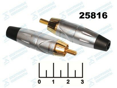 Разъем RCA штекер gold металл Soundking черный