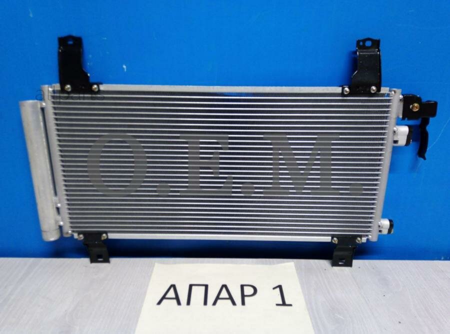 TERMAL 104792 Радиатор кондиционера (конденсер)