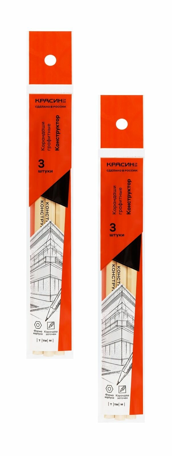 Набор карандашей ч/г Красин "Конструктор" 6 шт, Т (H), ТМ (HB), М (B) шестигранные