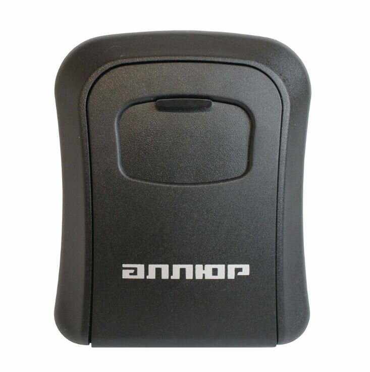 Сейф-ключница кодовая черная металлическая