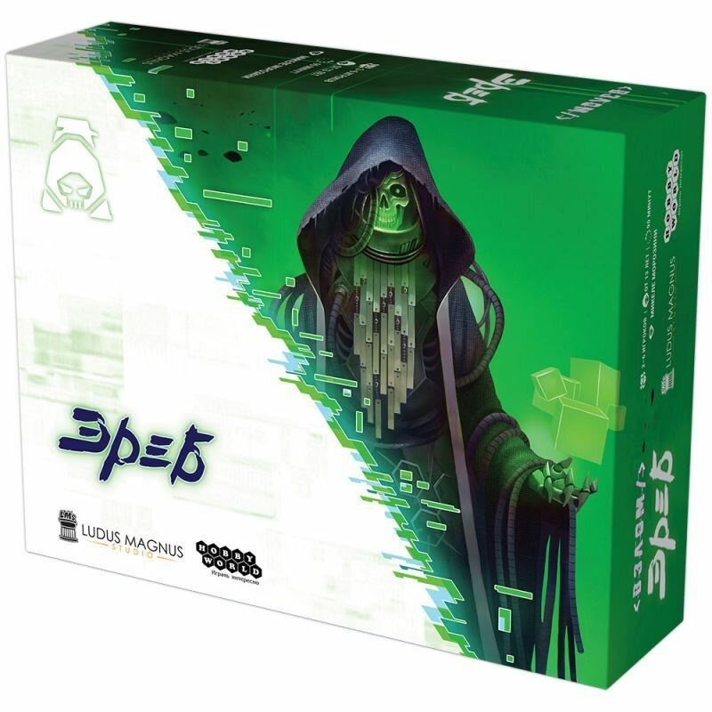 Настольная игра Взлом: Эреб, арт.915839 (дополнение)