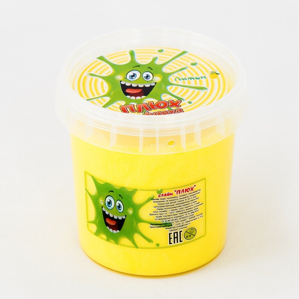 Игрушка-антистресс плюх слайм