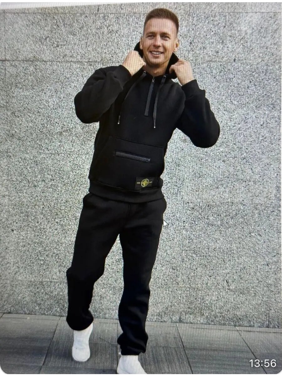 Костюм спортивный