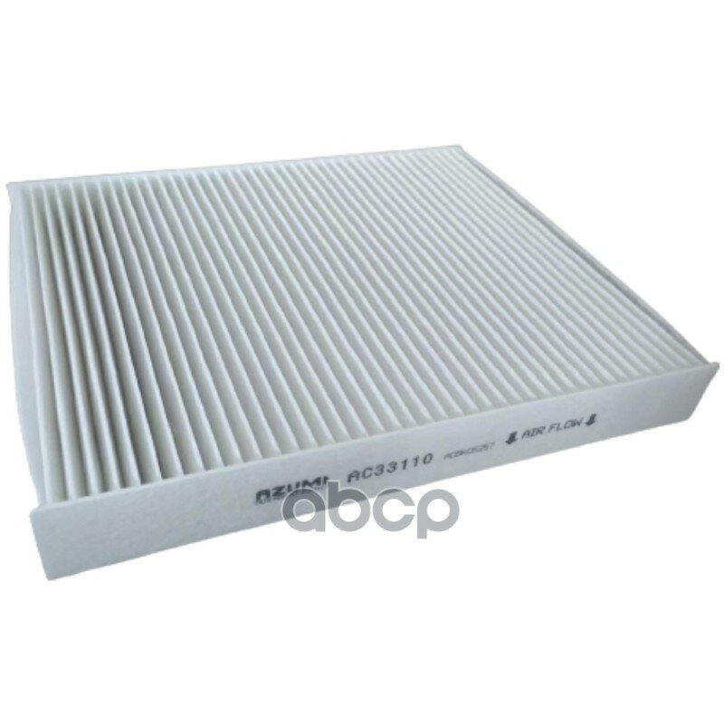 Фильтр салона AZUMI арт. AC33110