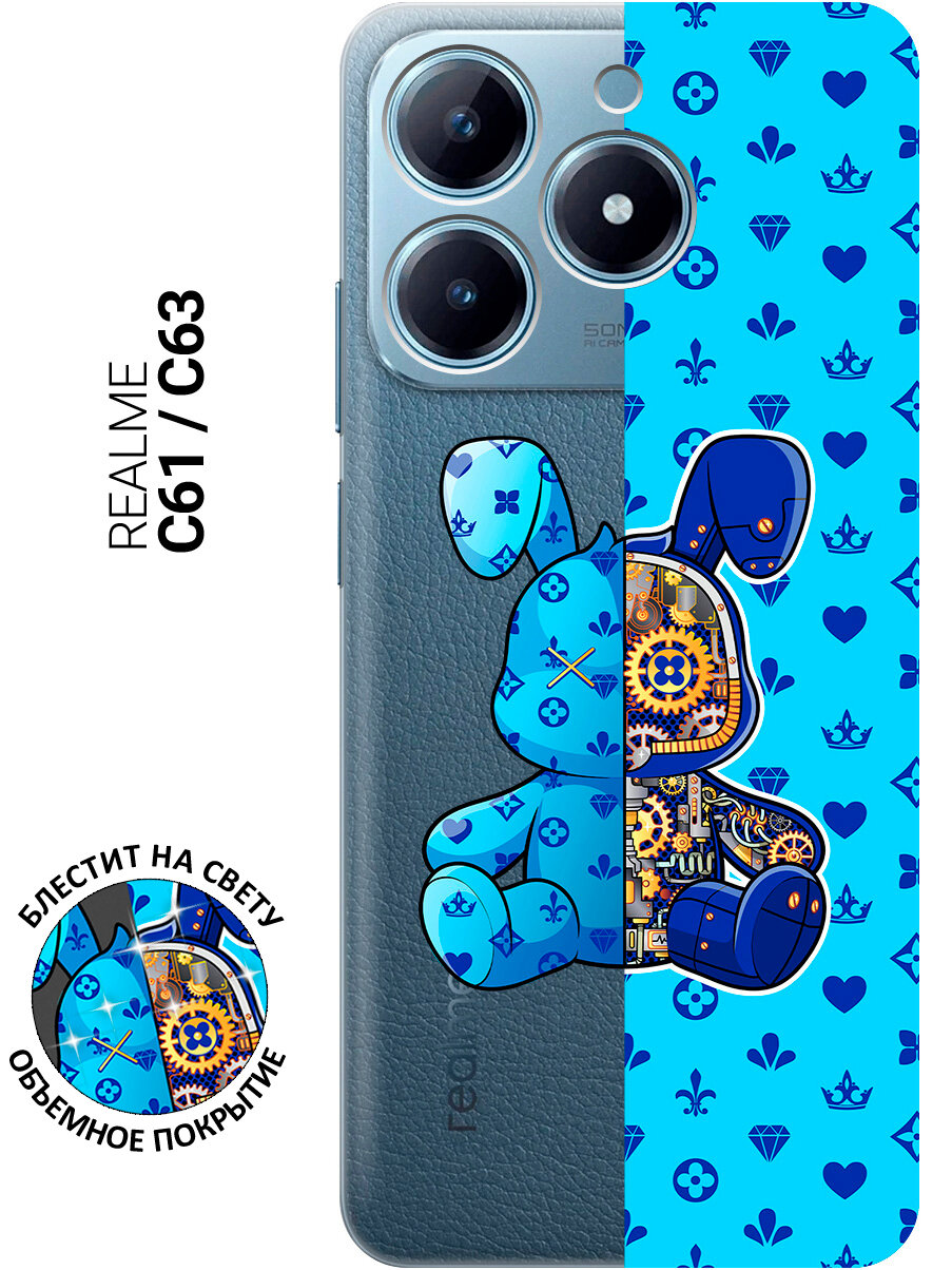 Силиконовый чехол на Realme C61 / C63 с принтом "Голубой Кролик"