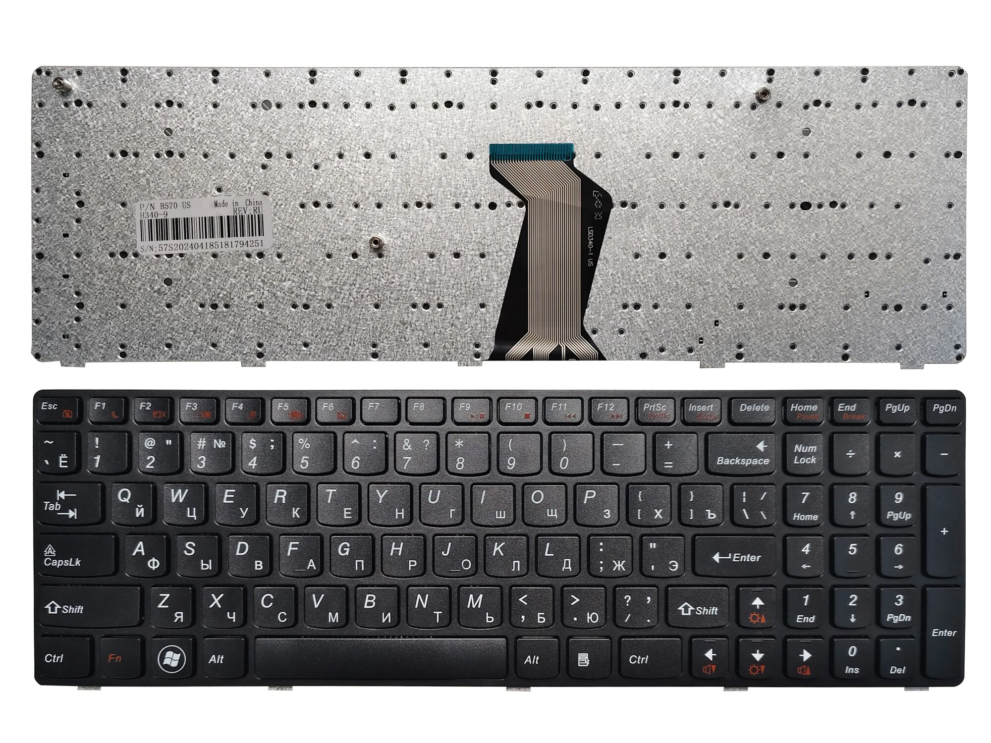 Русская клавиатура для LENOVO Ideapad V570, V570C, V575, Z570, Z575, B570, B570A, B570E, V580, V580C, B570G, B575, B575A, B575E, B590, B590A