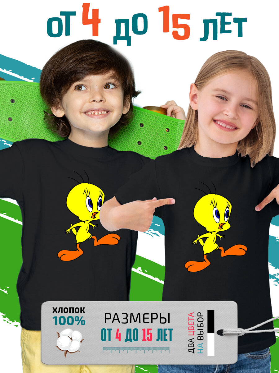 Футболка детская Твити Луни Тюнз Бэби