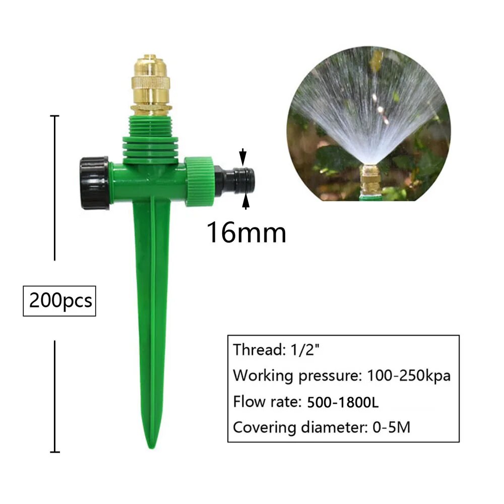 Латунная форсунка для полива KWZL E