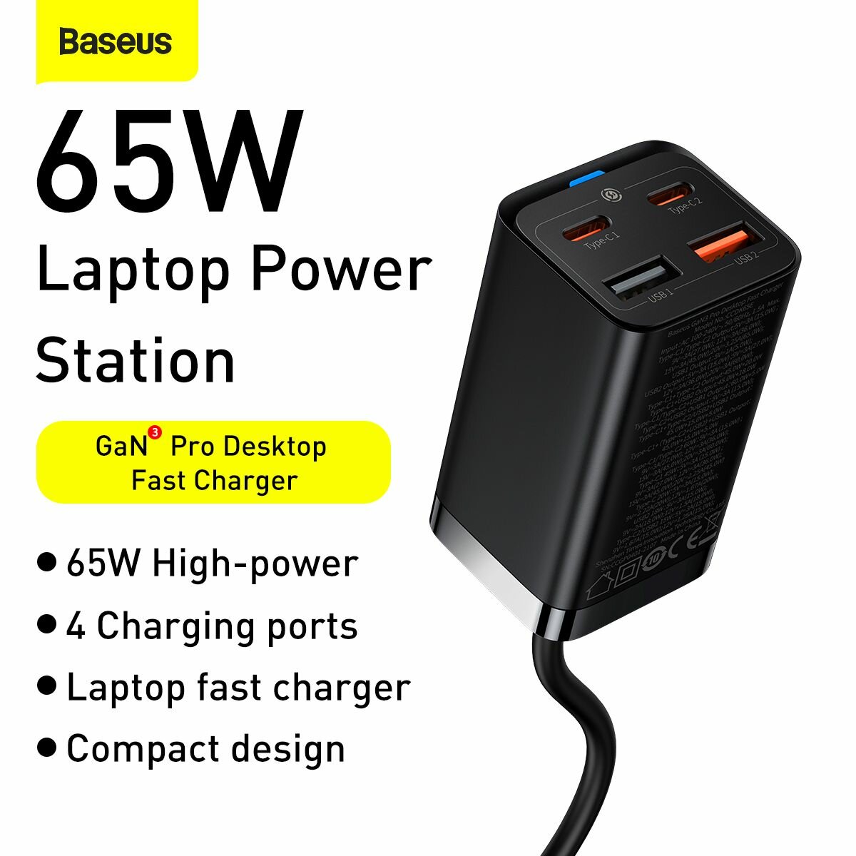 Сетевое зарядное устройство Baseus 65W GaN3 Pro 2*USB-C, 2*USB-A "быстрая зарядка" (CCGP040101)