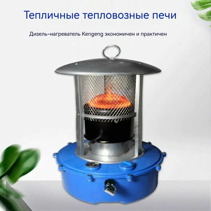 Обогрев теплицы — фото 1