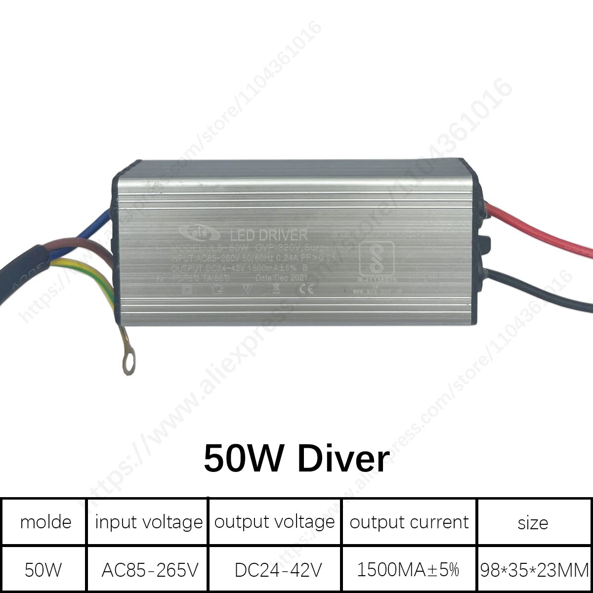 Трансформатор освещения 30 Вт, 50 Вт, 60 Вт, 80 Вт, 100 Вт 50W