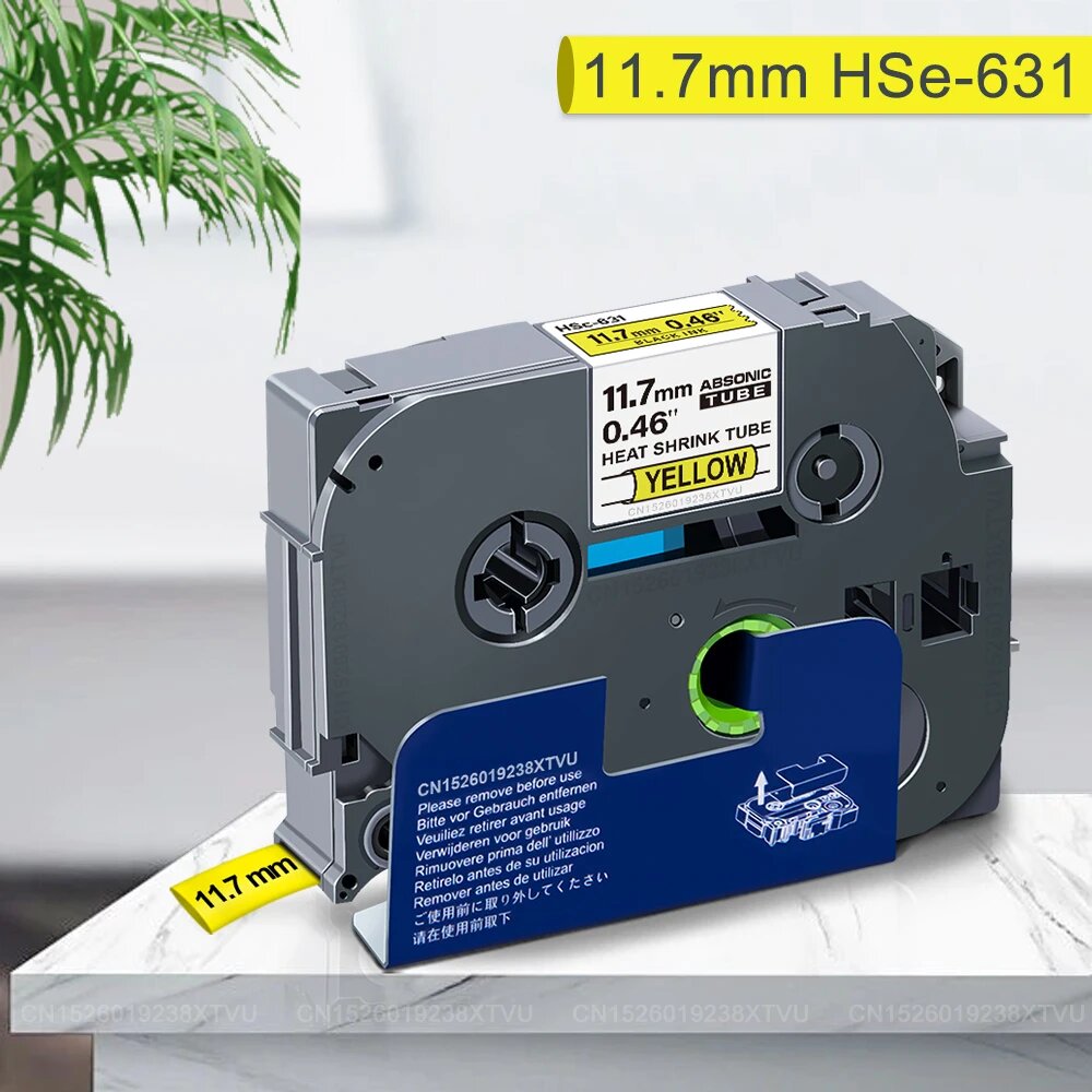 Термоусадочная трубка Absonic HSe-631 11,7 мм, черная на желтом