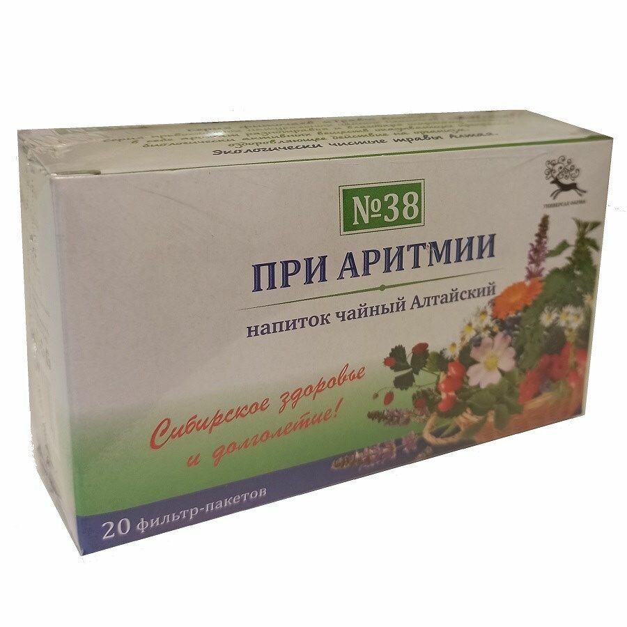 Фиточай Алтайский №38 При аритмии №20 ф/пакетов (У-Фарма)