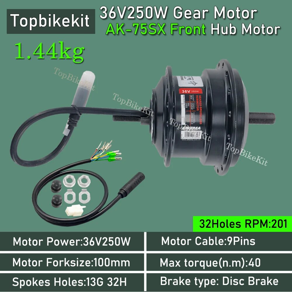AKM 75SX 36В 250Вт передний мотор-концентратор для электровелосипеда 32holes 201