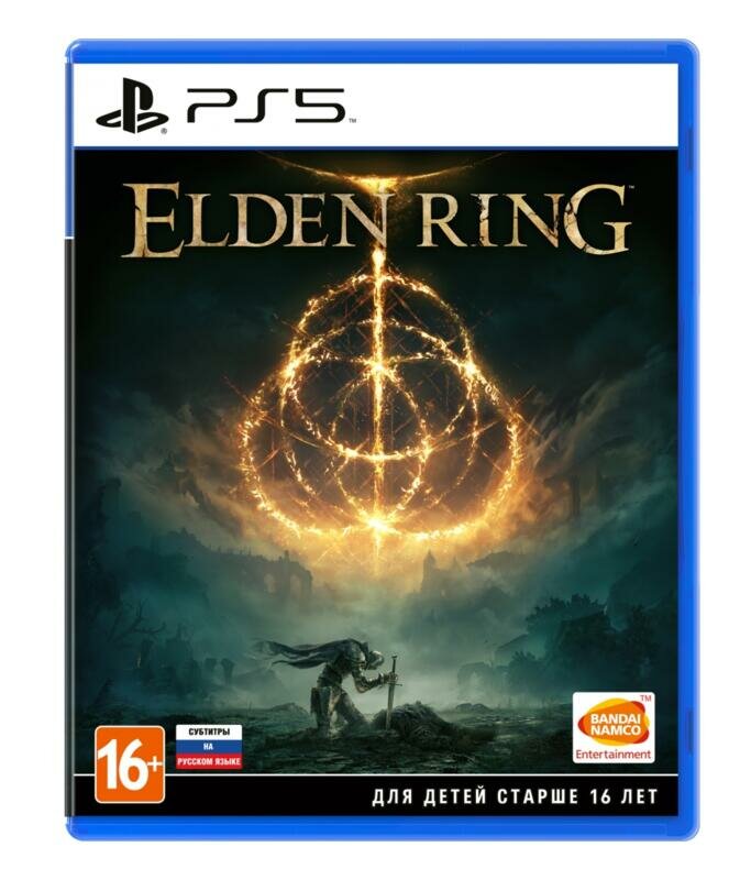 Игра для PlayStation 5 - Elden Ring, Bandai Namco, все страны