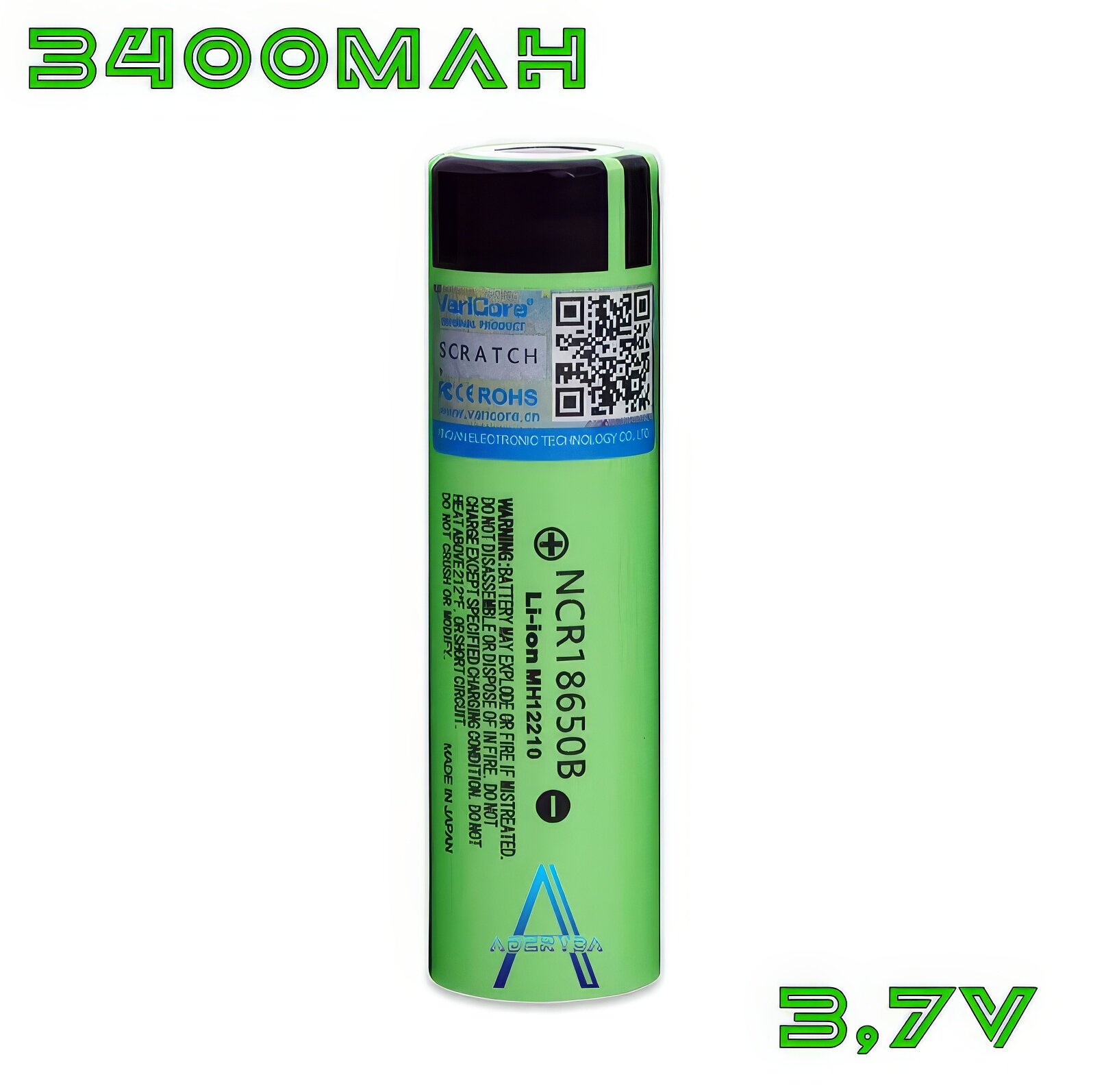 Аккумулятор VariCore 18650, Li-Ion, 3400mAh, 3.7V, плоский контакт