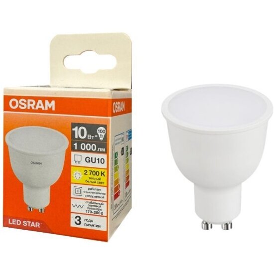 Светодиодная лампа Ledvance-osram OSRAM LS PAR16 100 110° 10W/827 (=100W) FR 170-250V GU10 1000lm d50x64