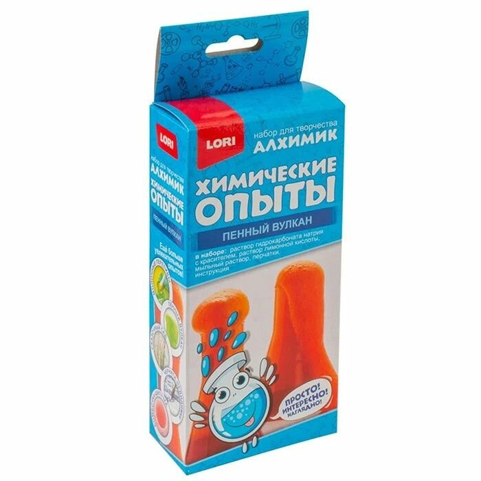 Набор для опытов LORI "Химические", Пенный вулкан, красный