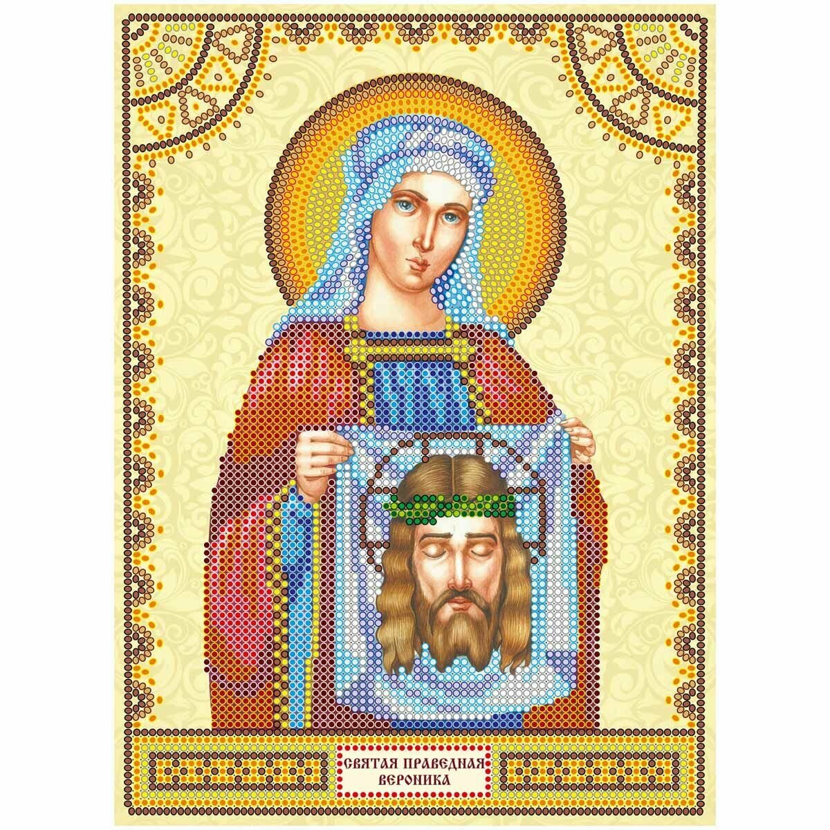 Схема для вышивки бисером Абрис Арт "Святая Вероника", икона, натуральный художественный холст, 17х23 см, ACK-096